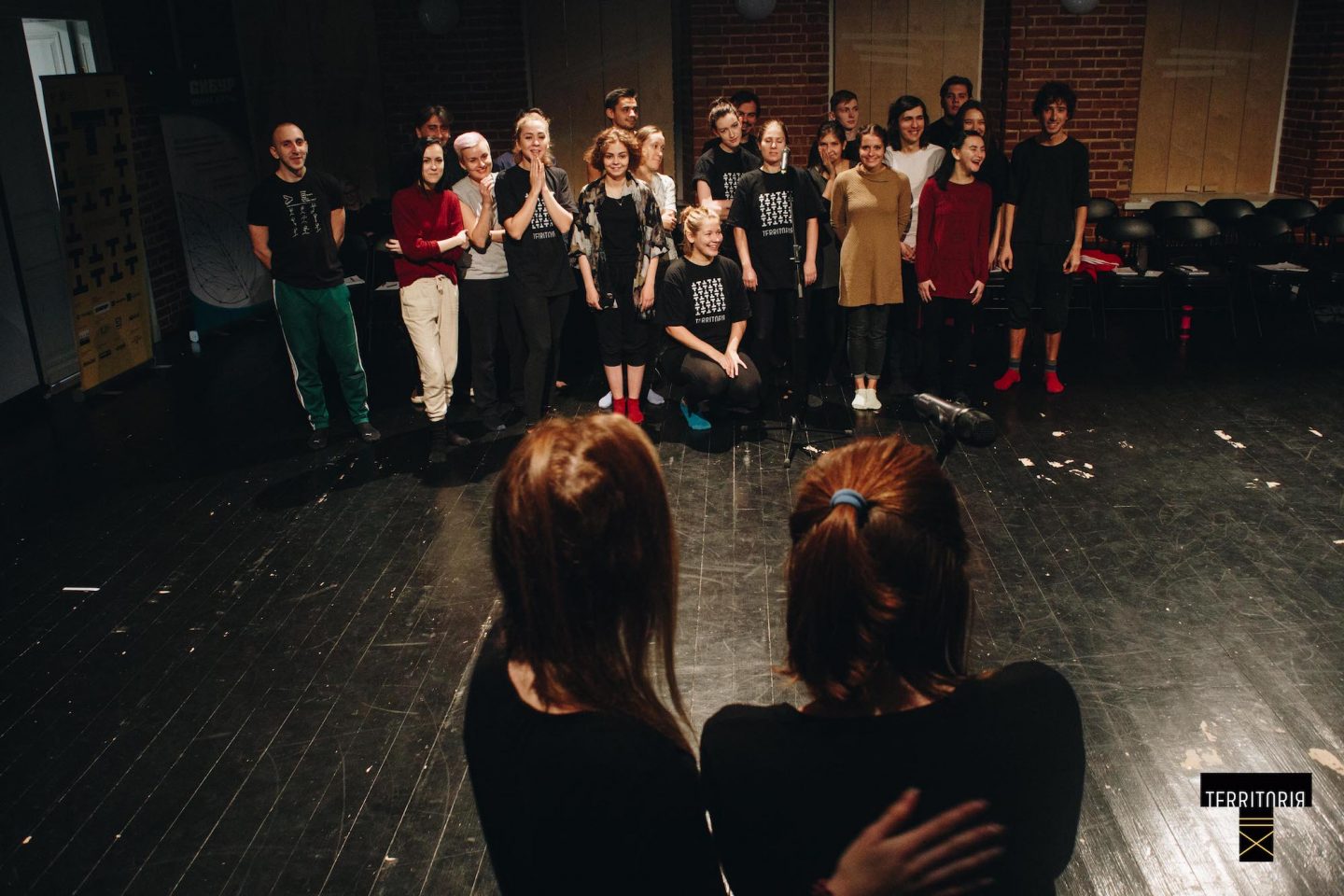 Education – Gob Squad