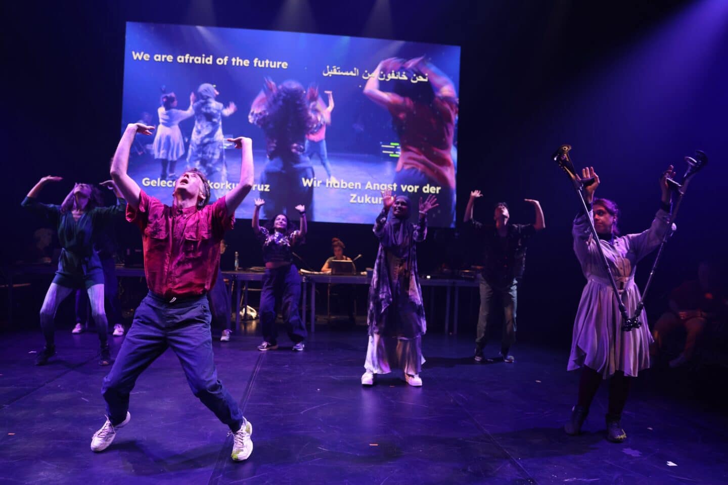 Dancing with our Neighbours – Gob Squad