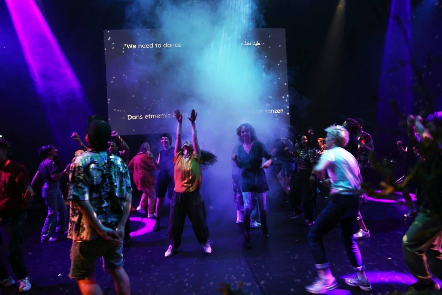 Dancing with our Neighbours – Gob Squad