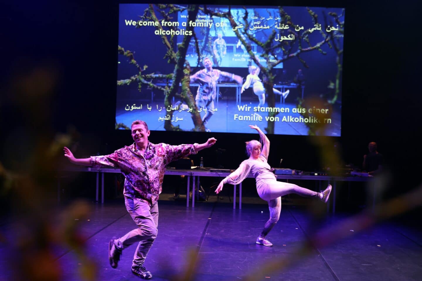 Dancing with our Neighbours – Gob Squad